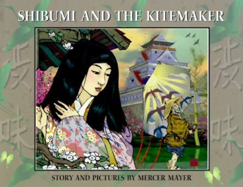 Shibumi and the Kitemaker | Beanstack Parent Recommended Kids Books