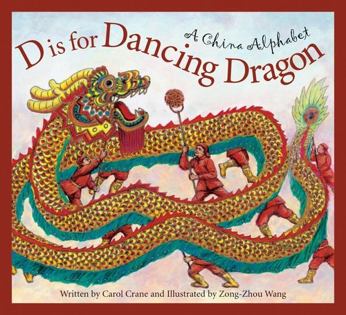 D is for Dancing Dragon | Beanstack Parent Recommended Kids Books