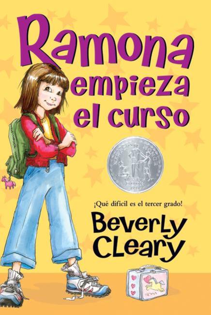 Ramona empieza el curso | Beanstack Parent Recommended Kids Books