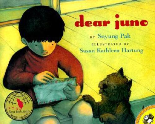 Dear Juno | Beanstack Parent Recommended Kids Books