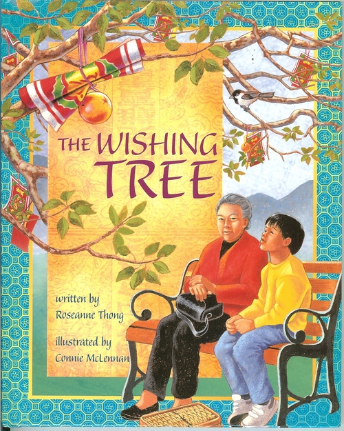 The Wishing Tree | Beanstack Parent Recommended Kids Books