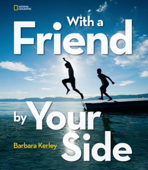 With a Friend by Your Side | Beanstack Parent Recommended Kids Books