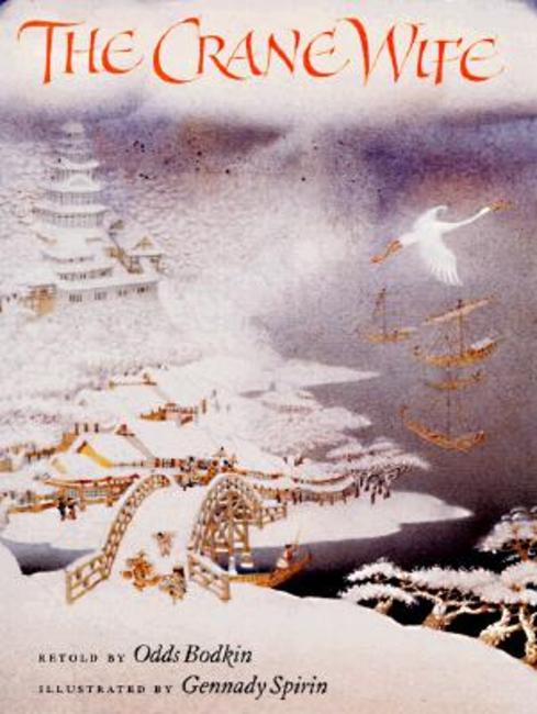 The Crane Wife | Beanstack Parent Recommended Kids Books