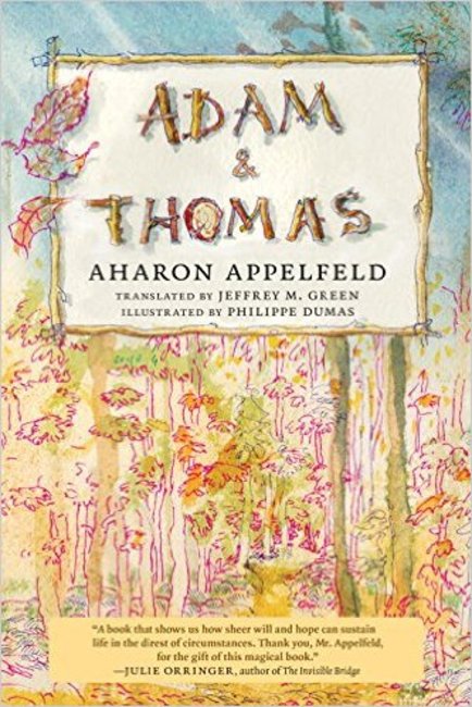 Adam and Thomas | Beanstack Parent Recommended Kids Books