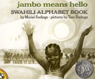 Ashanti to Zulu : African traditions | Beanstack Parent Recommended ...