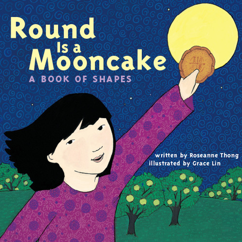 Round Is a Mooncake | Beanstack Parent Recommended Kids Books